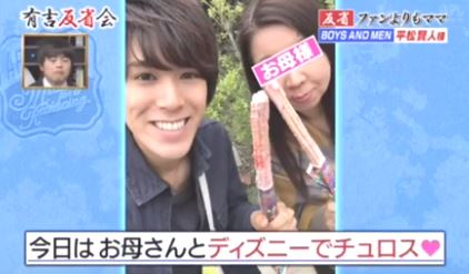 JBJB | oshiruko blog